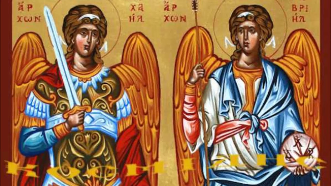 ΚΟΙΝΩΝΙΚΟΝ ΑΙΝΕΙΤΕ Β' ΗΧΟΥ ΜΕΛΟΣ ΑΘΑΝΑΣΙΟΥ ΚΑΡΑΜΑΝΗ ΖΩΝΤΑΝΗ ΗΧΟΓΡΑΦΗΣΗ ...