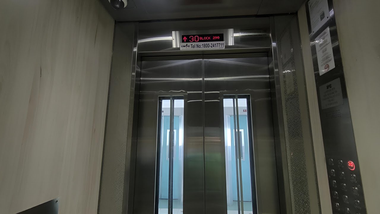 [High speed] Block 290 Bishan Heights iFE Lift C - YouTube