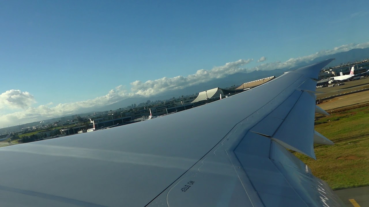 2018/07/17 Scoot ( Boeing 787-9 Dreamliner) flight TR898 TPE → NRT take ...