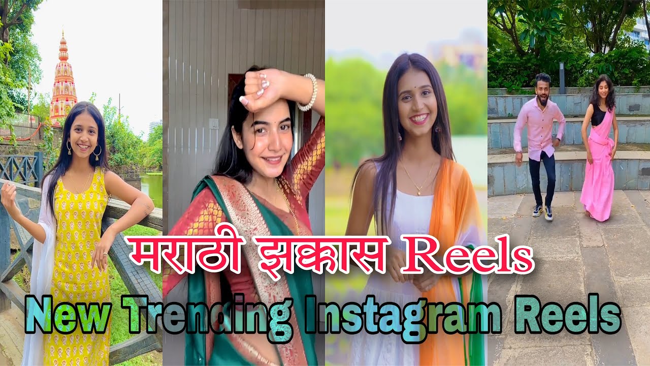 New instagram trending reels | marathi trending @Top_marathi_reels_01 ...