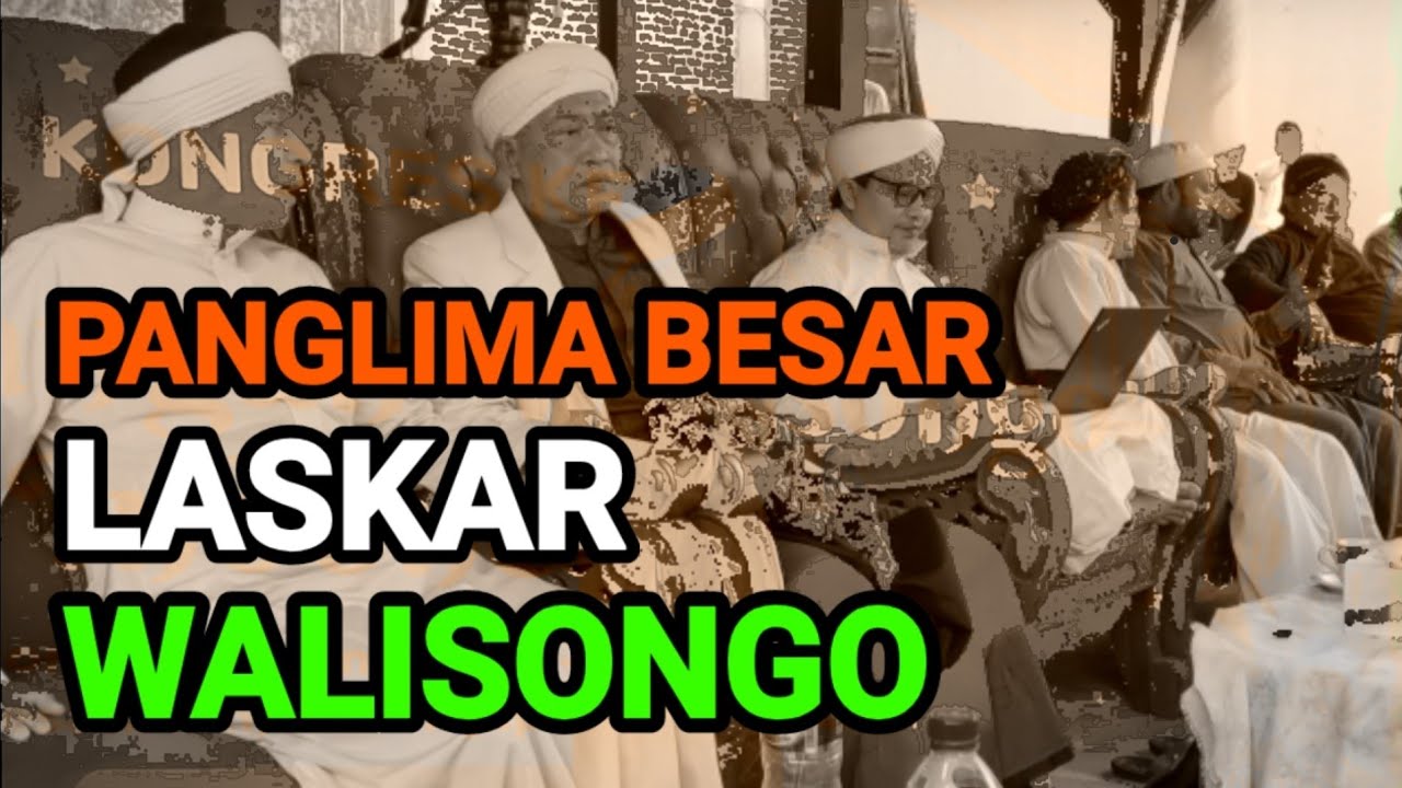 DR KH MUHAMMAD ABBAS BUNTET CIREBON DI NOBATKAN JADI PANGLIMA BESAR ...