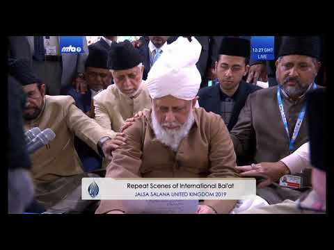 Nazm Dekho Khuda ne ek Jahan ko jhoka diya | MTA nazm | Ahmadiyya nazm