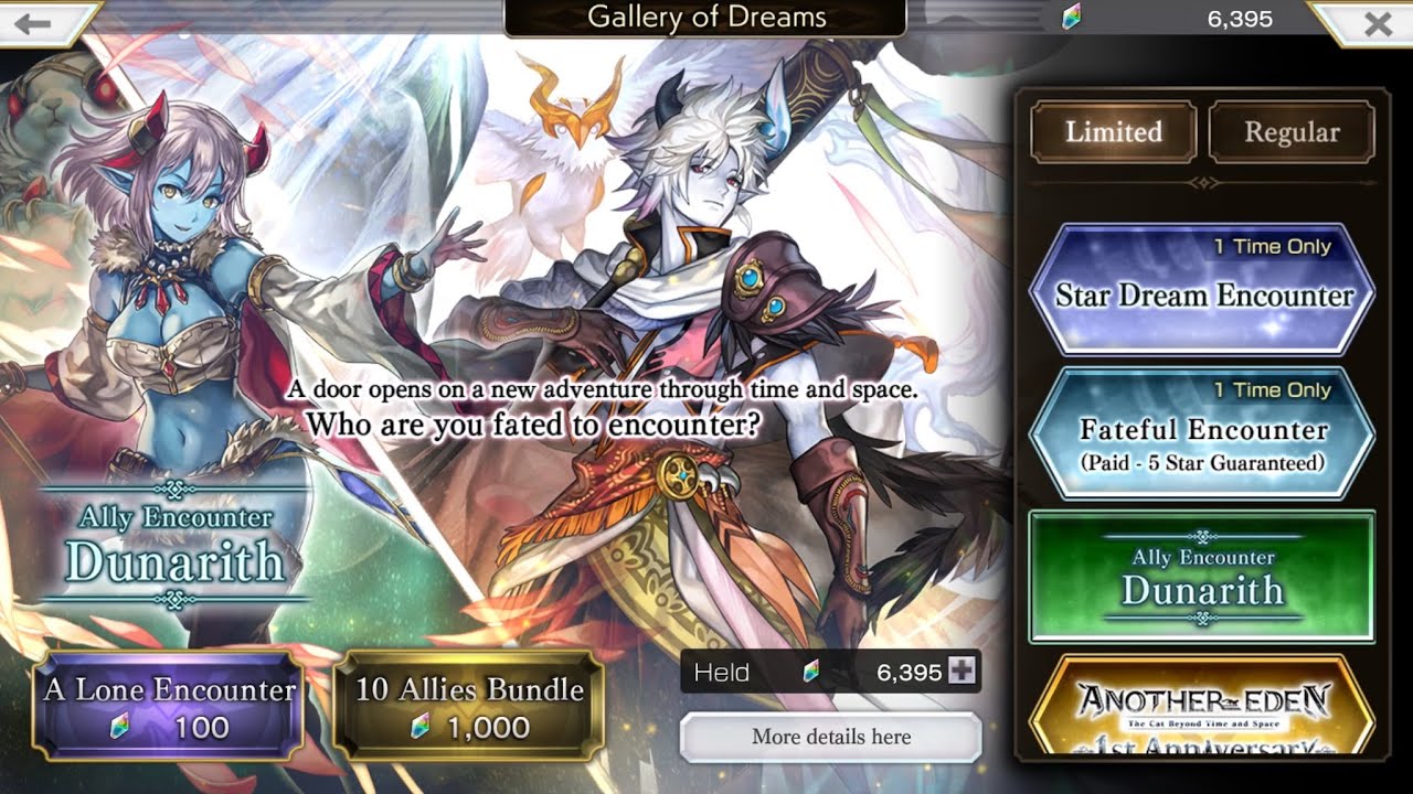 Another Eden Global - Ally: Dunarith Banner 2x10 Allies Bundle ...