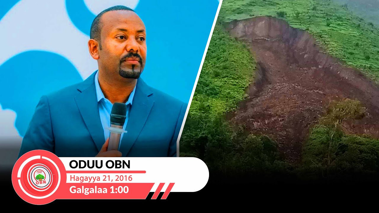 OBN Oduu Kiibxata Galgalaa 21/12/2016 - YouTube