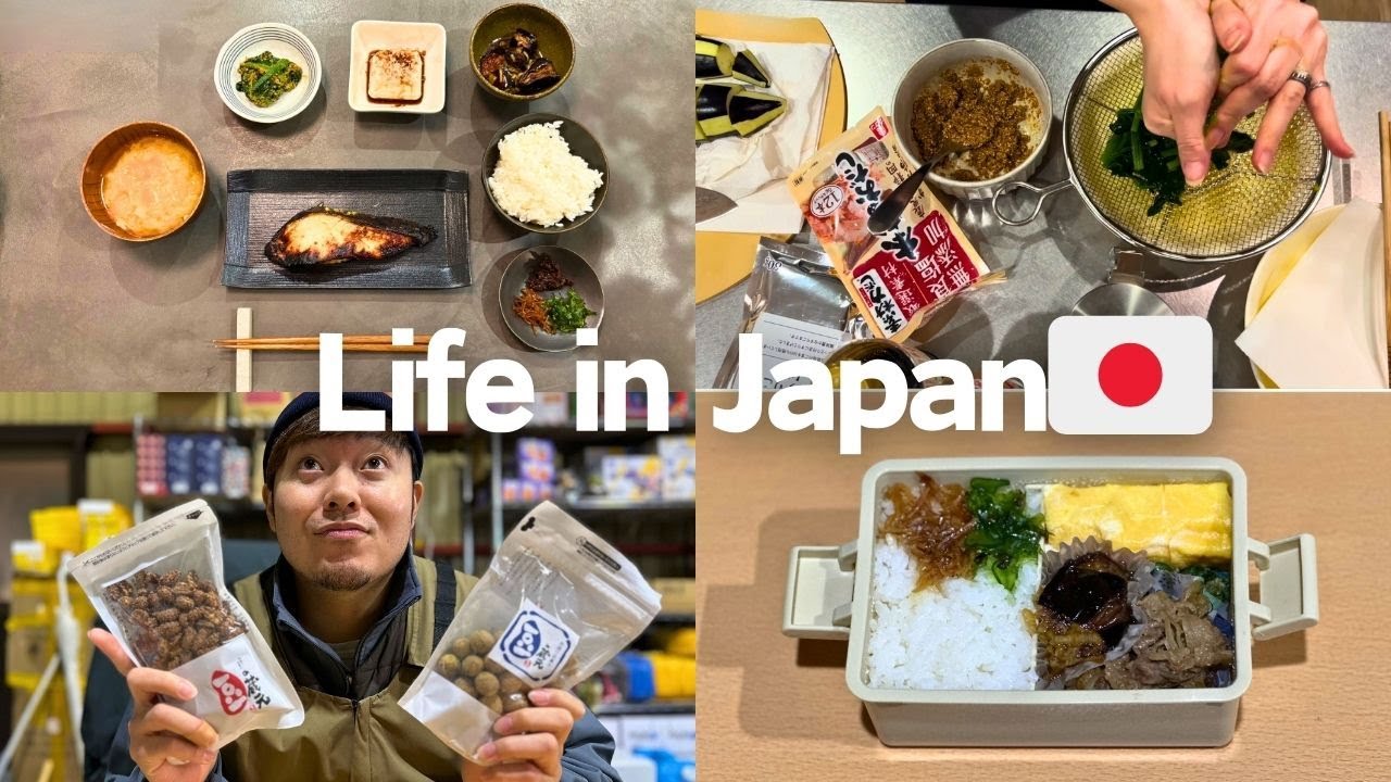 Japanese dining table, home cooking scene, Lunch box : wife makes in ...
