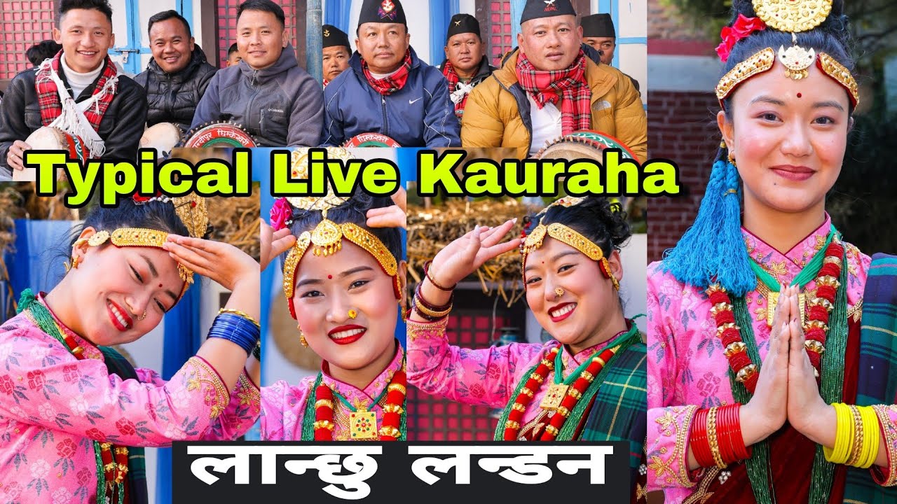 मन मिल्ने मायालाई लान्छु लन्डन || मौलिक कौराह 2025 || Magar House ...