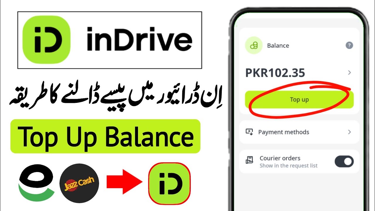 How To Top Up inDrive (Driver App) From Easypaisa || How To Recharge ...