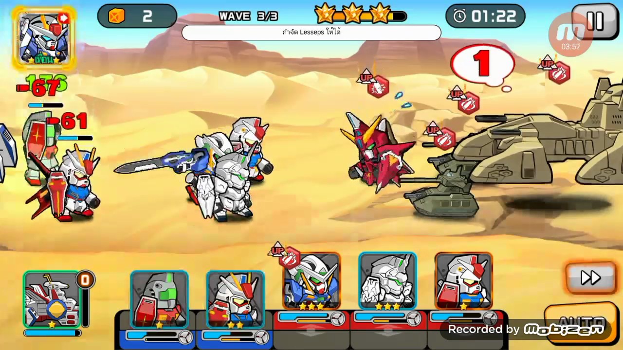 Gundam Wars EP2 - YouTube