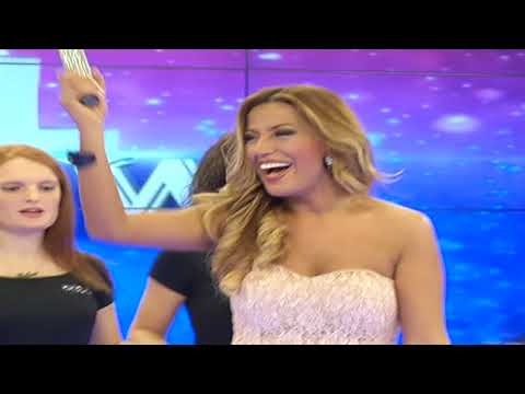 MARAL - Eman Eman