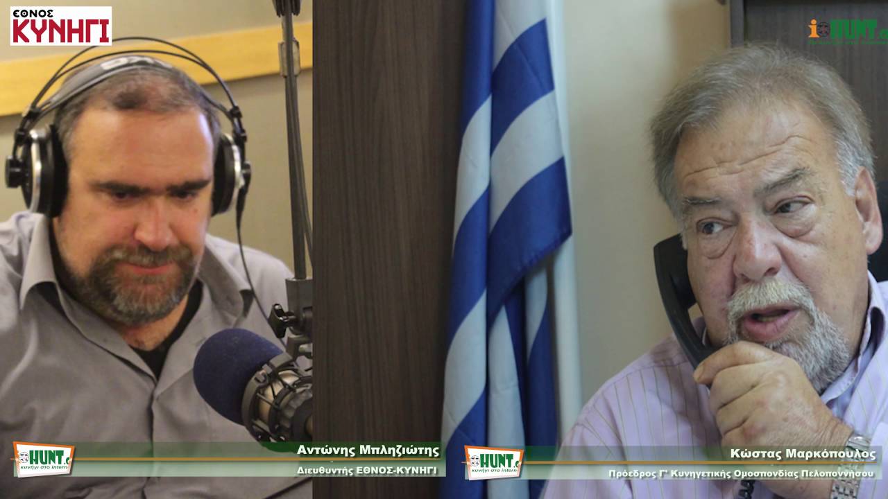 ΚΩΣΤΑΣ ΜΑΡΚΟΠΟΥΛΟΣ : ΤΟ ΟΓΔΟΟ ΘΑΥΜΑ - YouTube