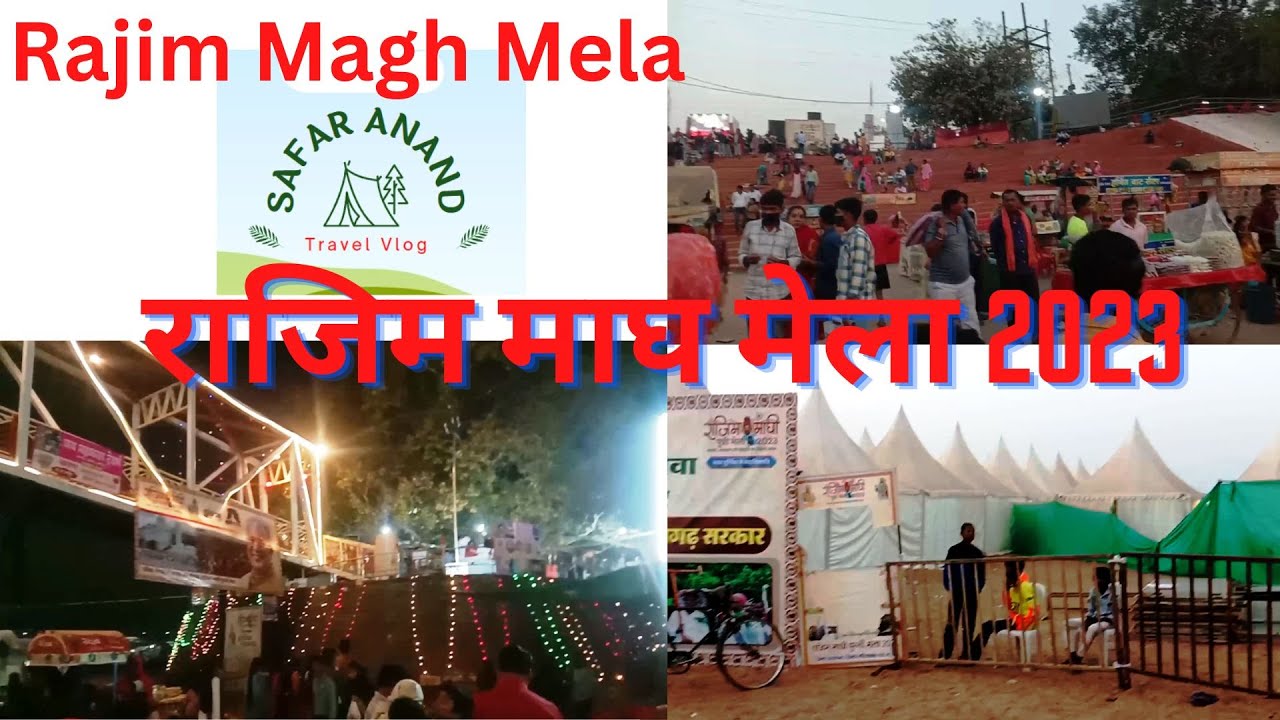 Rajim mela 2023 - YouTube