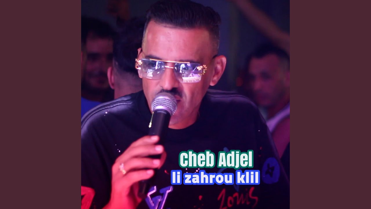li zahrou klil - YouTube