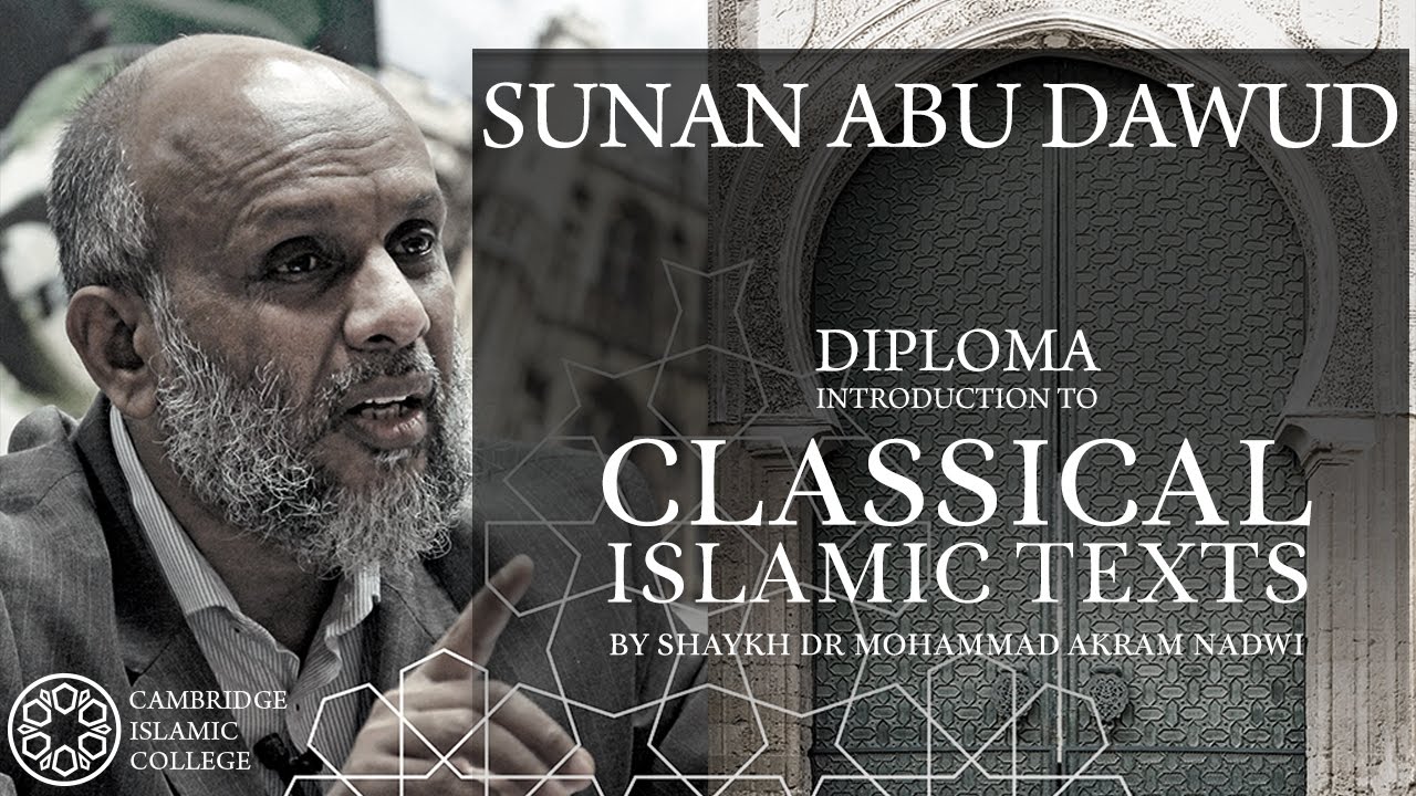 Sunan Abu Dawud - Abu Dawud Al-Sijistani [202-275 AH] - YouTube
