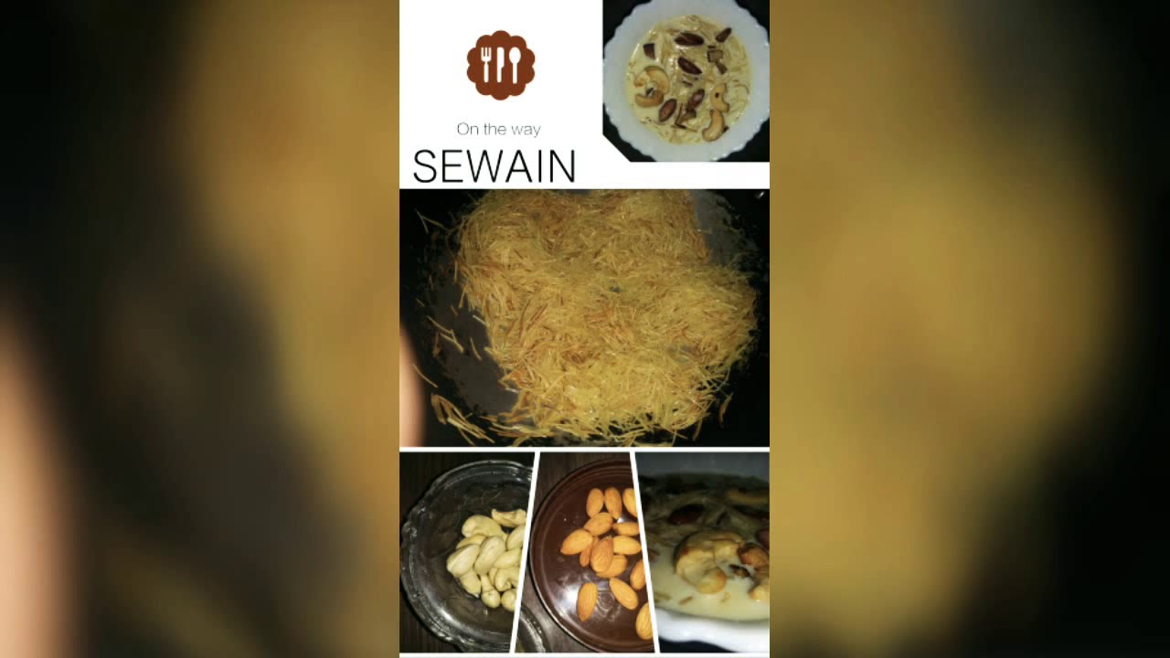 Sewain recipe - YouTube