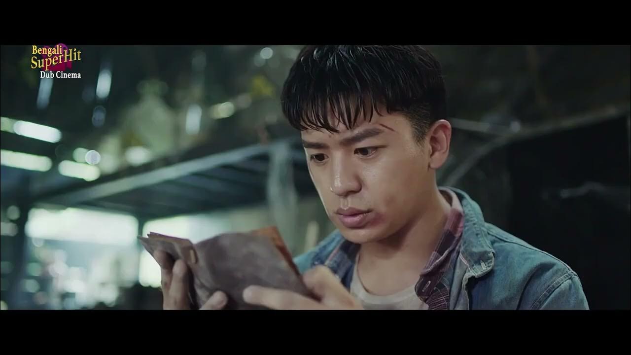 Killer Python _ Official Trailer _Bangla Dub Movie _ Yin Zhao De_ Lemon Li_ Tao Li Xin_ - YouTube