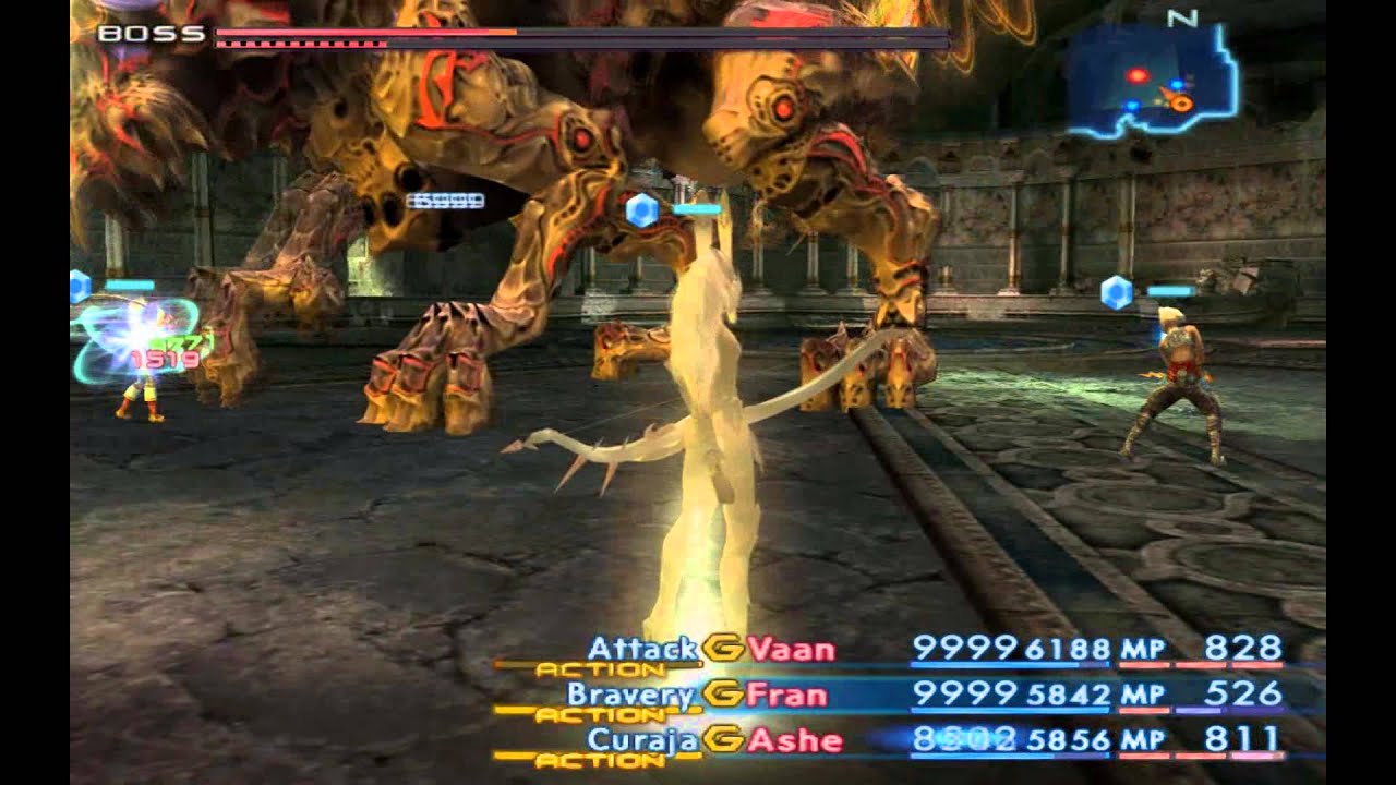 Final Fantasy XII -- Hell Wyrm: VANQUISHED - YouTube
