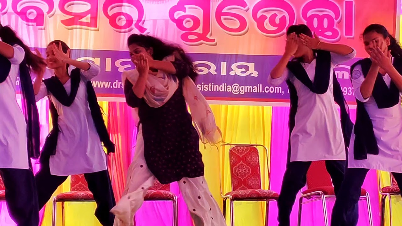 Children's day celebration at DR R.C SAMANTA ROY COLLEGE GANIA. (mam ...