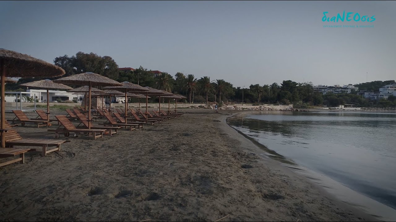 Ο Τουρισμός Τρίτης Ηλικίας και ο Τουρισμός Υγείας στην Ελλάδα - YouTube