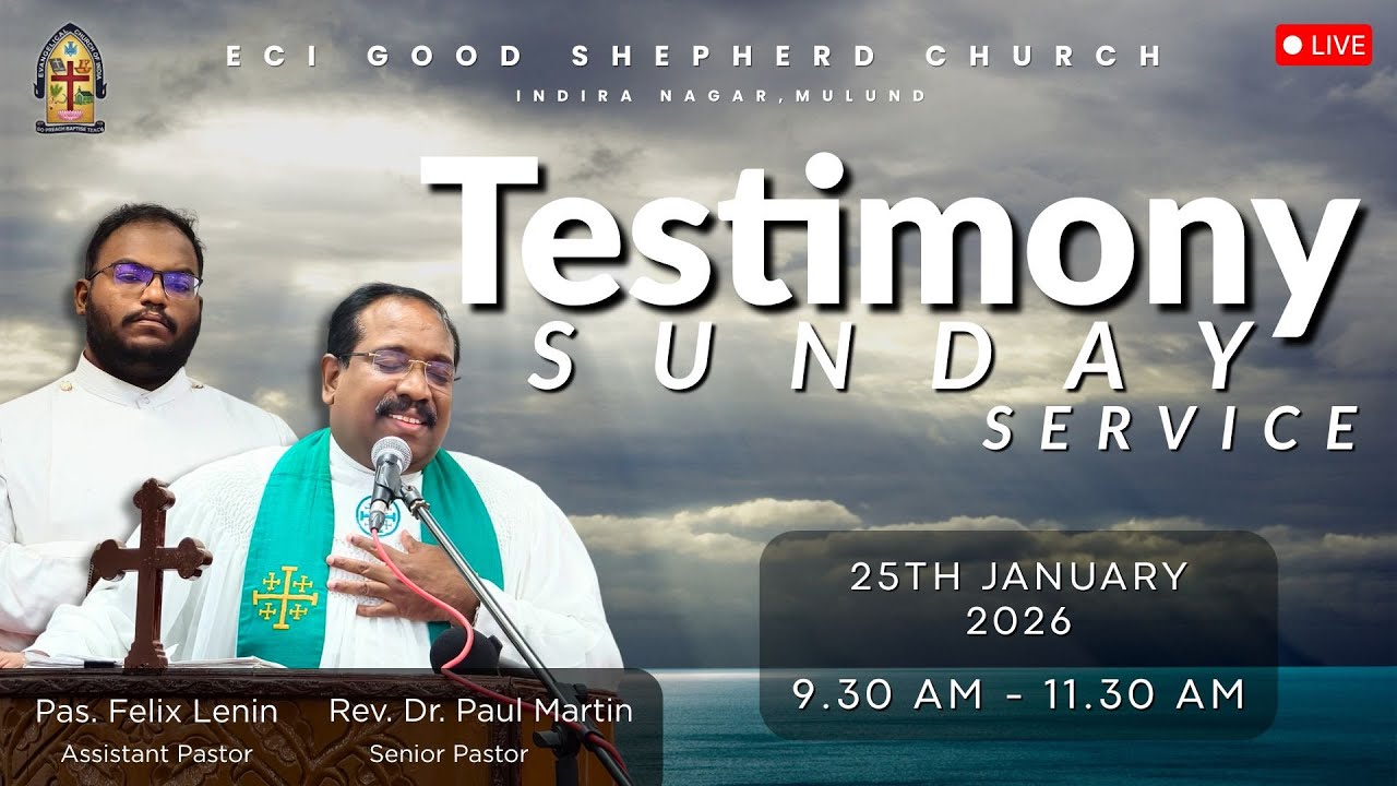 LIVE | Testimony Sunday | சாட்சி ஞாயிறு | 25th January 2026 - YouTube