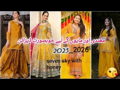 mayun dress | Short & Attractives Titles. Mayun dress new collection ...