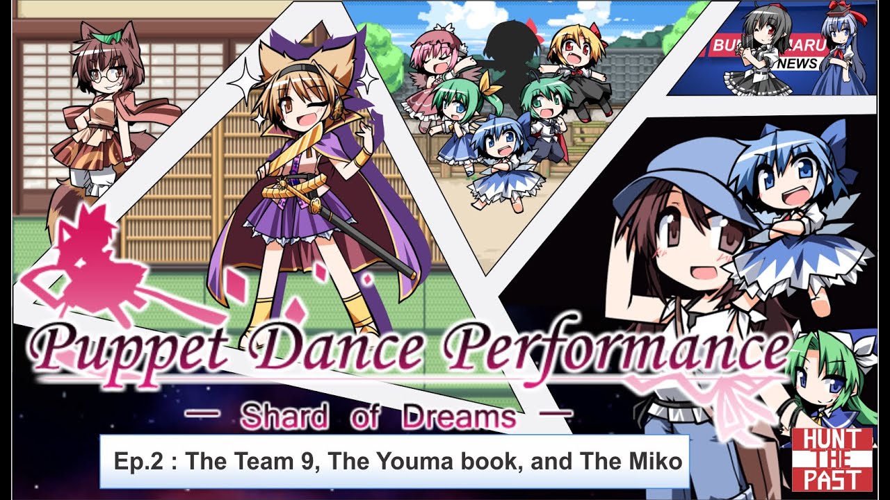 Touhou Puppet Dance Performance - Shard Of Dream || Playtrought Ep.2 ...