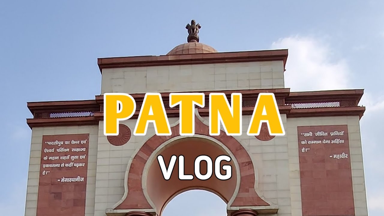 patna blog sabhyata dwar - YouTube