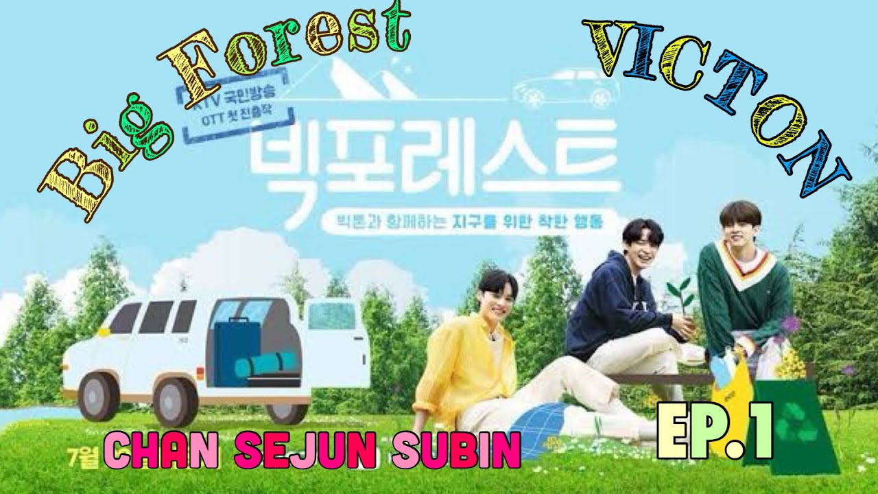 [THAISUB] Big Forest (Chan Sejun Subin) Ep 1. - YouTube