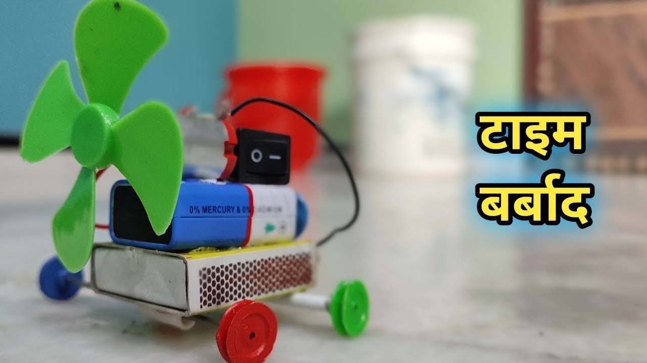 Useless project 😡😡 - YouTube