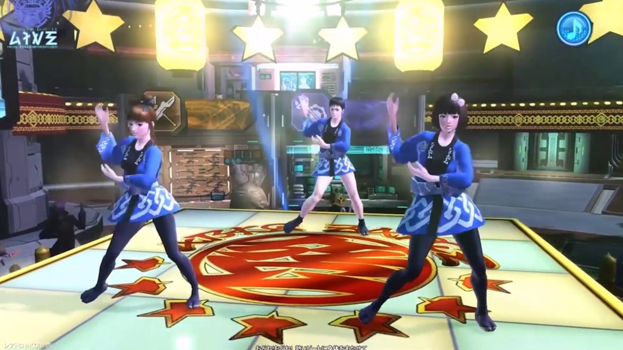 Rare Drop KOI KOI - Phantasy Star Online 2 - YouTube