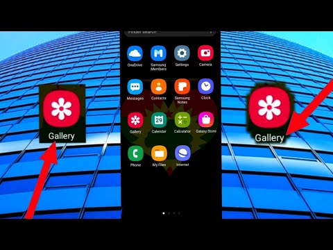 video ykn suuraa Gallery keessa yoo dalete gotani hin baduu bakka jijjiirata malee akkamit beektuu?