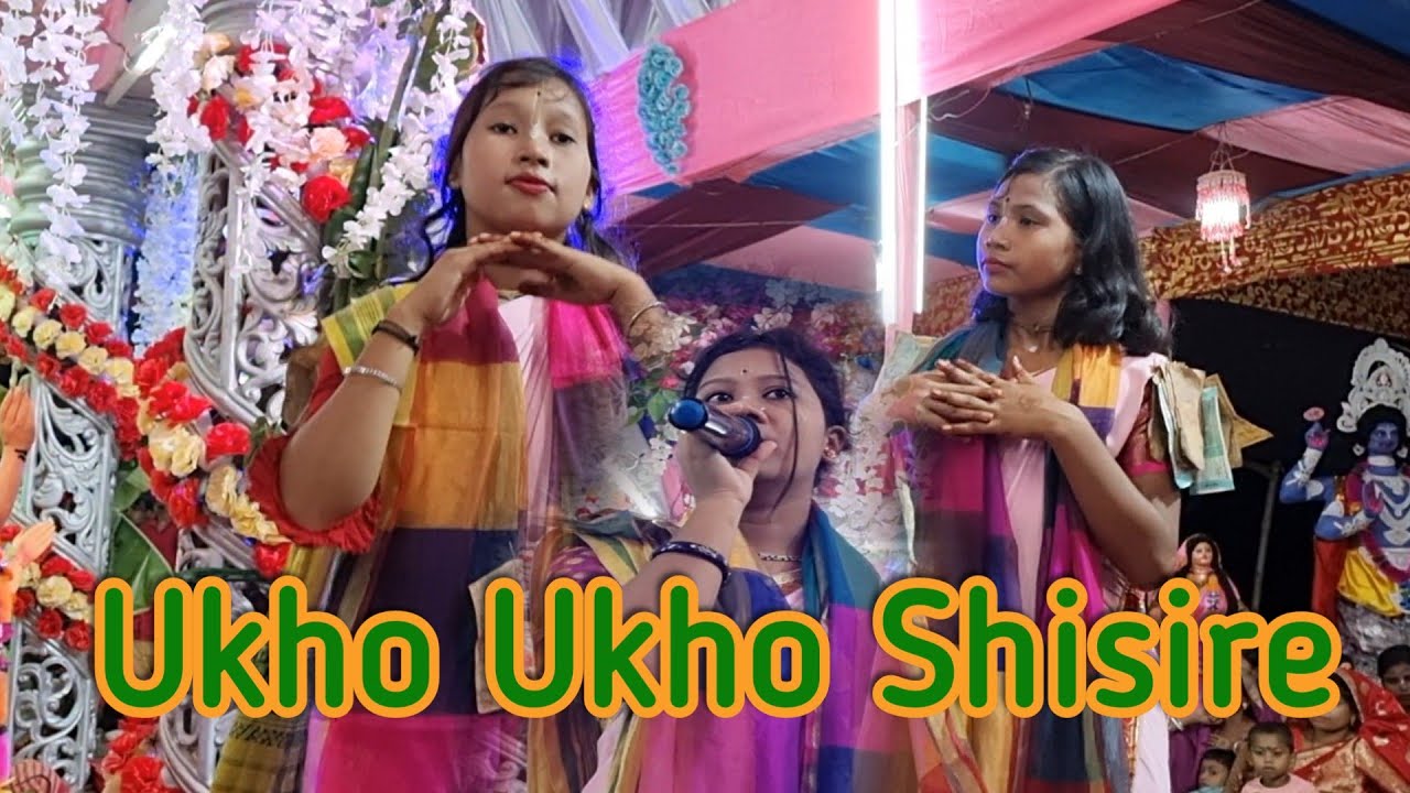 Ukho Ukho Siriser // Zubeen Garg Assamese Baganiya Song // Cover Video ...
