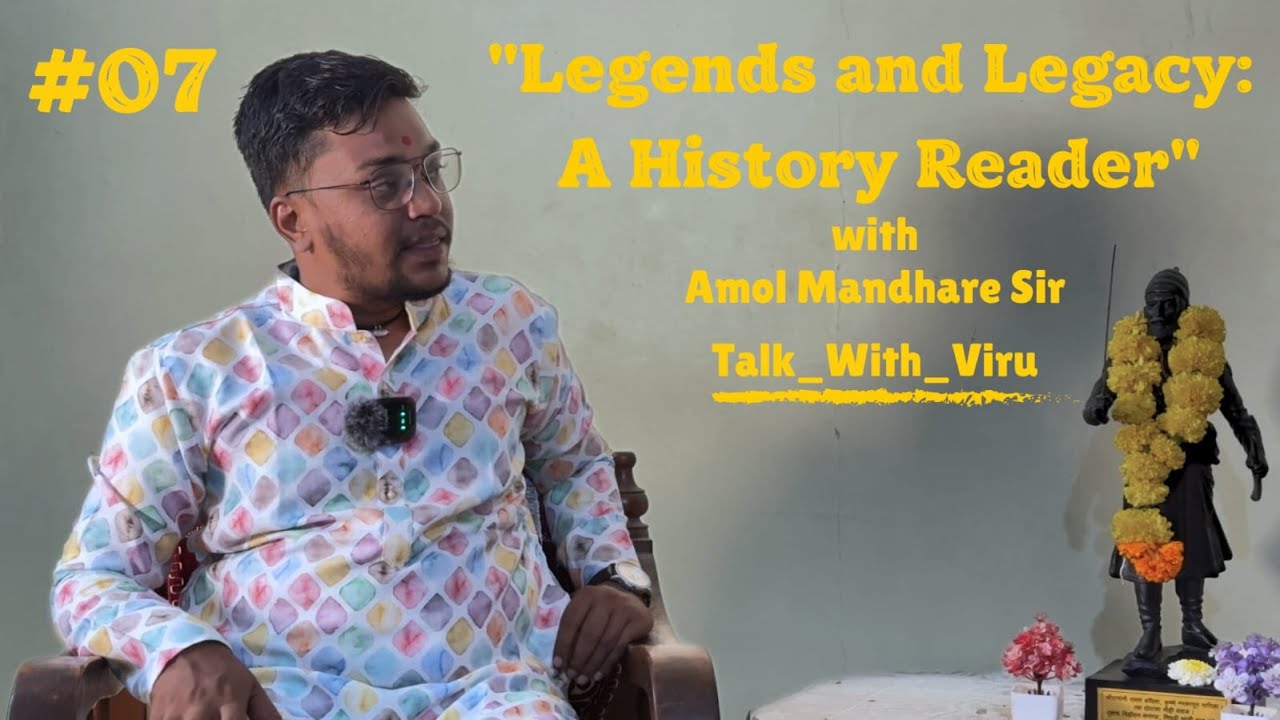 Legends and Legacy l Amol Mandhare l History Reader and गारदिकार l TWV ...