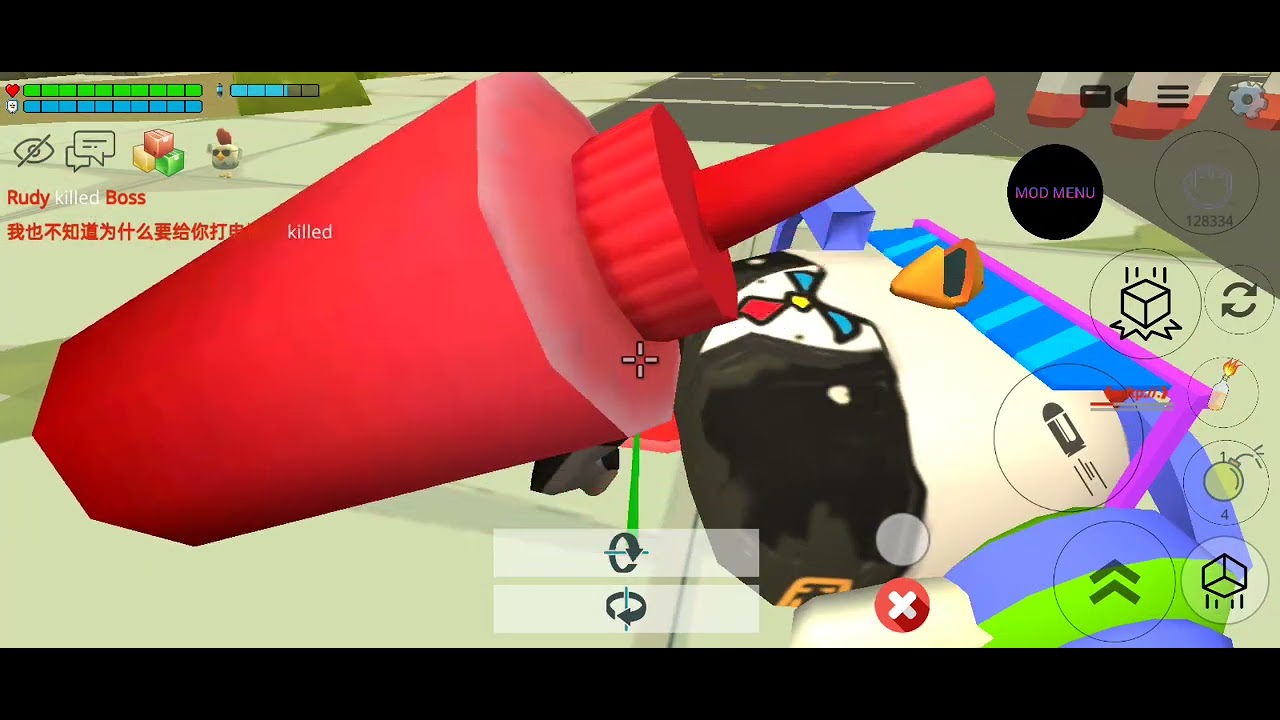 chicken gun but sus but sussy baka 😳 with a dead pretending player ...