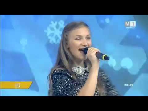 Steaua Dragostei - Daniela Bejan (2017) - YouTube