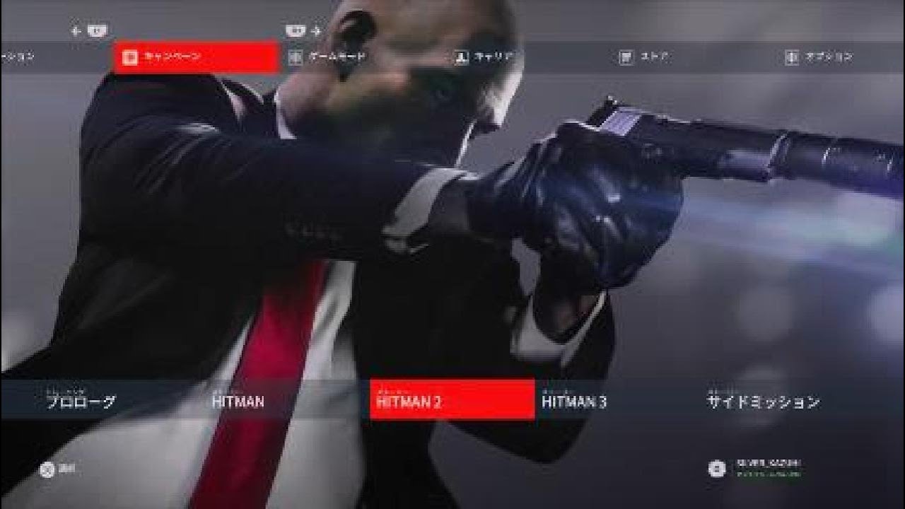 【HITMAN】season2[SA/SO/総集編] - YouTube