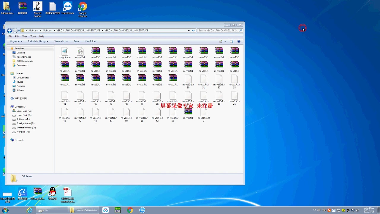 How to setup use Alphacam 2015 for boring head ATC - YouTube