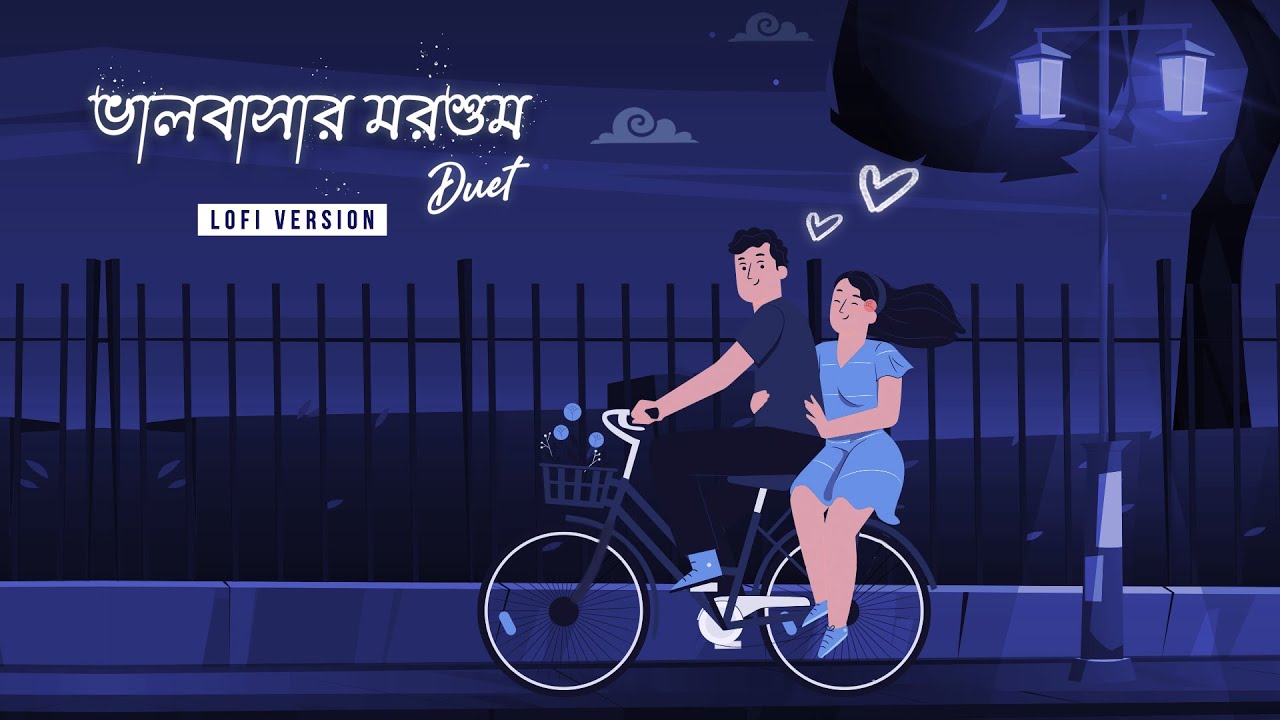 Bhalobashar Morshum - Lofi | X=Prem | Duet | Shreya , Arijit | Sanai ...