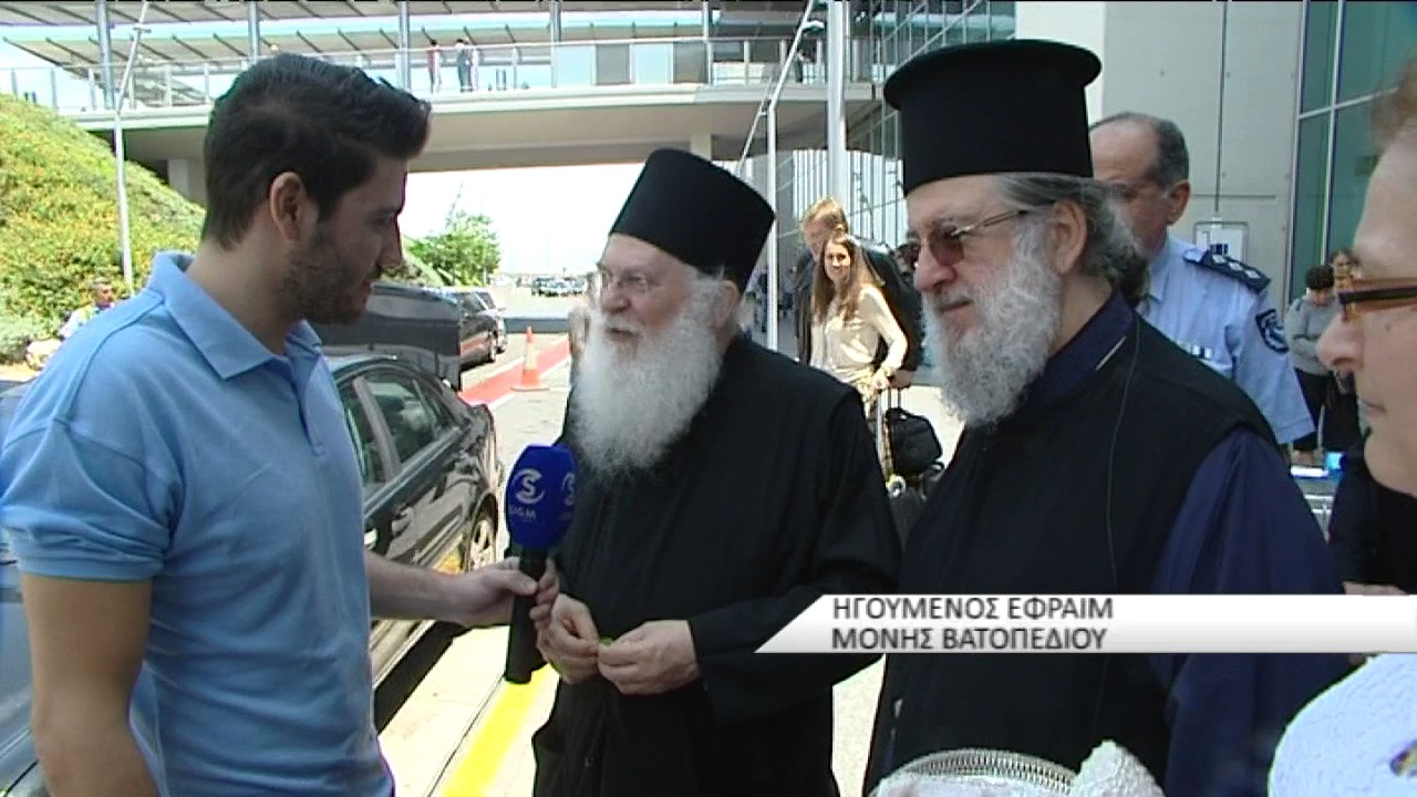 Kύπριοι μοναχοί Βατοπεδίου στο νησί μας για 24 ώρες - YouTube