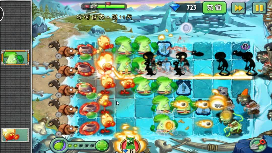Plants vs Zombies 2 Chinese ICE AGE Day 11 - YouTube