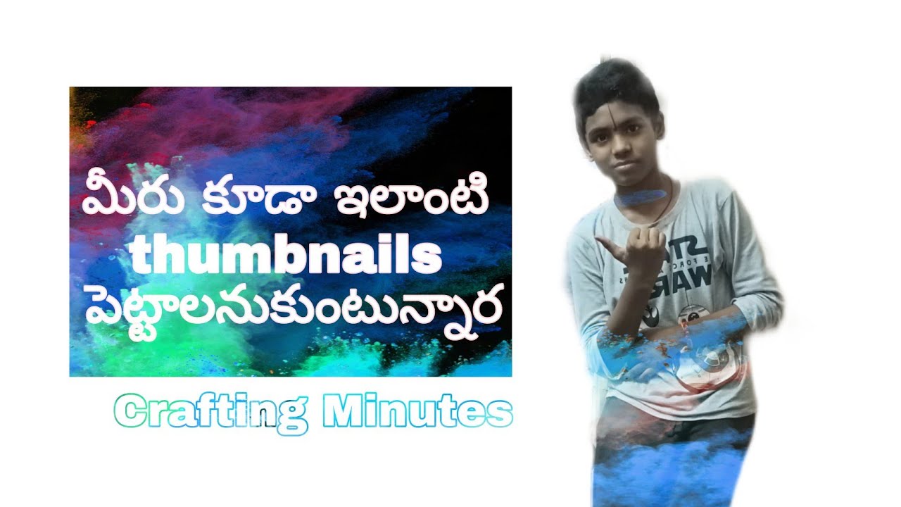 How To Upload Video In Youtube In Yt Studio Picsart YouTube How To Upload Video In Youtube In Yt Studio Picsart YouTube