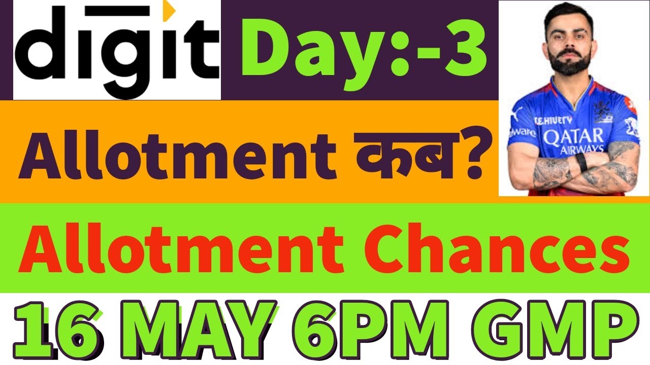 Go digit ipo allotment chances🔥go digit ipo gmp today🔥go digit ipo ...