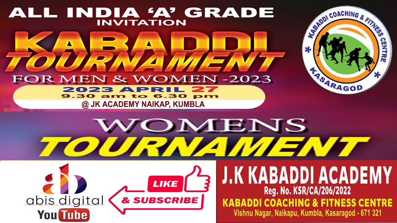 ALL INDIA 'A' GRADE INVITATION KABADDI TOURNAMENT WOMENS 2023 APRIL 27 ...