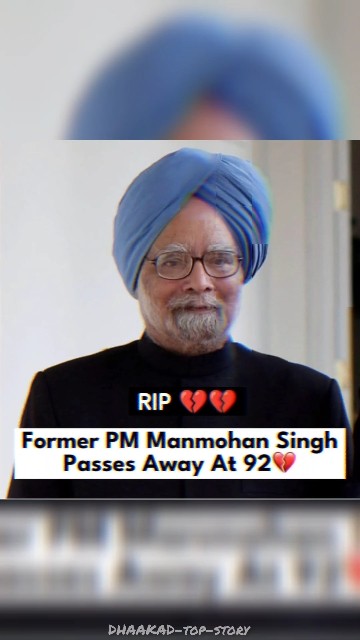 Pm manmohan singh rip 💔🥲 92 year ||#motivation #shorts #manmohansingh # ...
