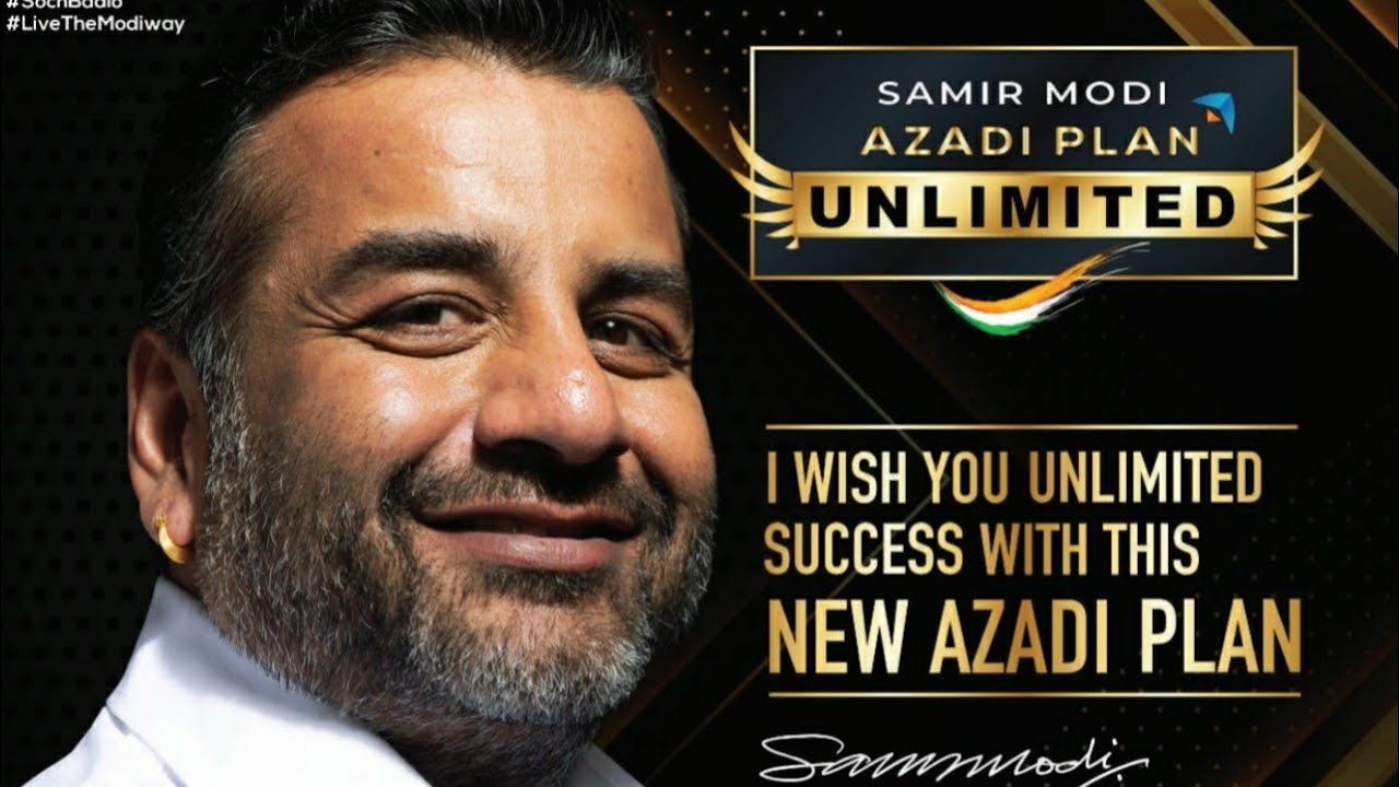 Modicare AZADI PLAN UNLIMITED || Samir Modi - YouTube