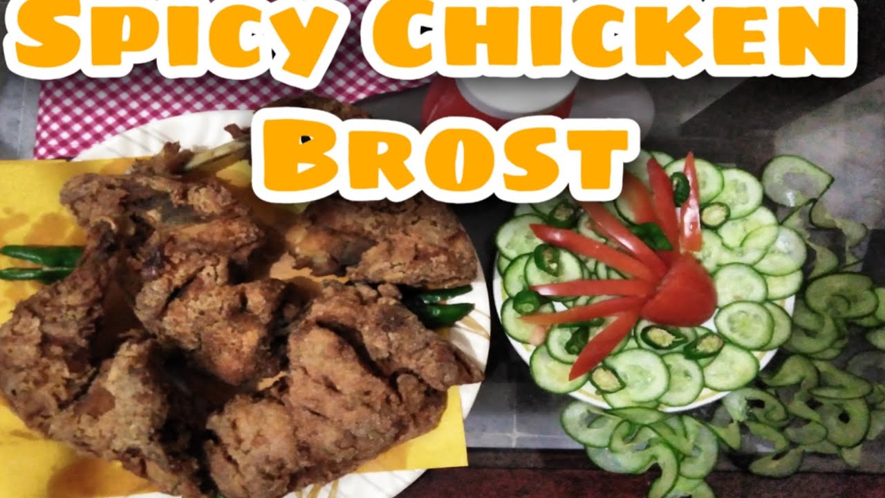 Spicy Chicken Brost Make At Home سپائسی چکن بروسٹ گھر میں بنائیں - YouTube