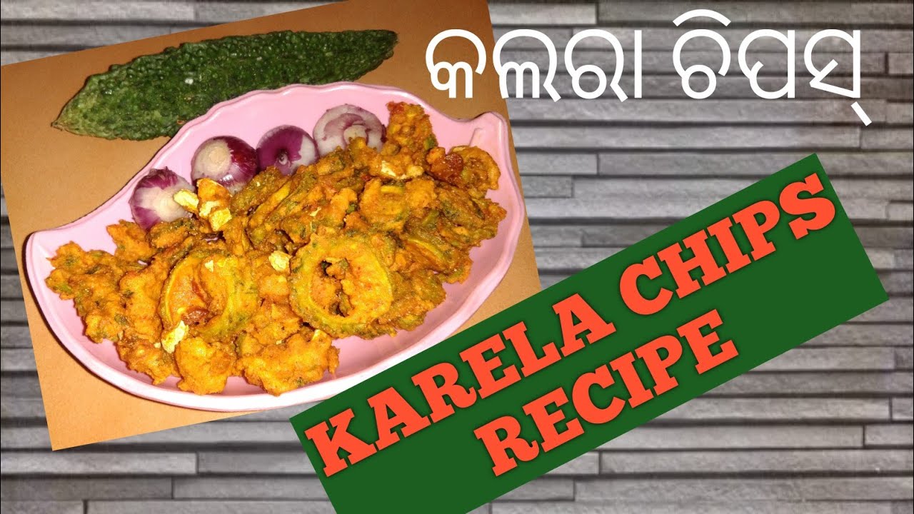 Karela chips recipe!!! Bitter gourd chips step by step .very quick,easy ...