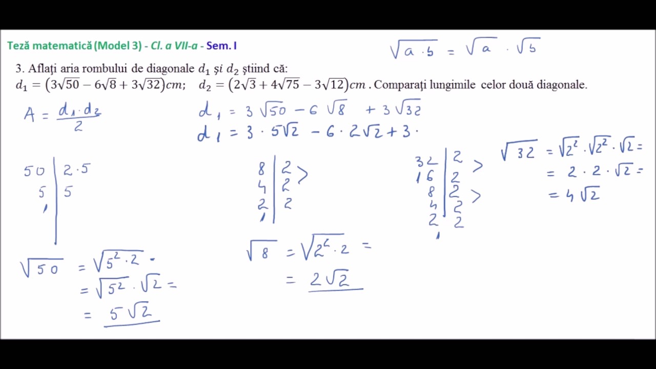 Clasa a VII-a - Teza mate - Sem I - model 3 - ex 3 - YouTube
