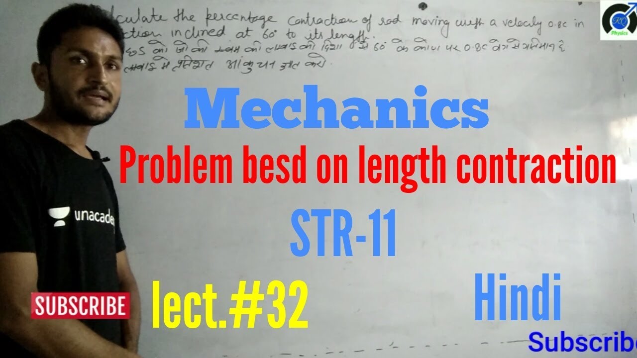 Length contraction problems | length contraction - YouTube