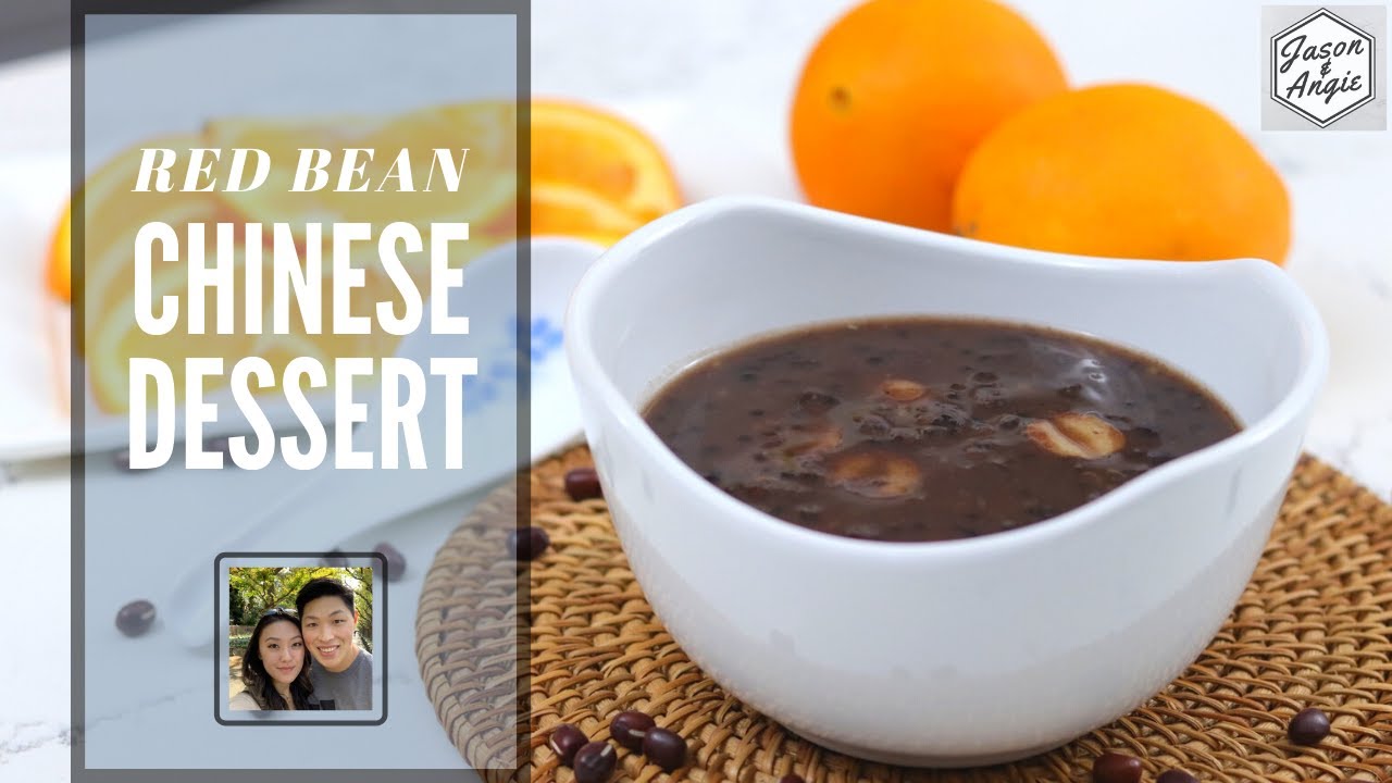 Red Bean Sweet Soup Chinese Dessert 紅豆沙 - YouTube