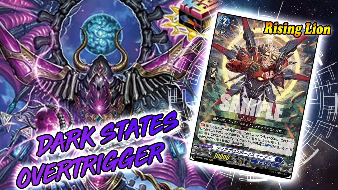FINAL RUSH EN SU MAXIMA EXPRESION & OVERTRIGGER PARA DARK STATES ...